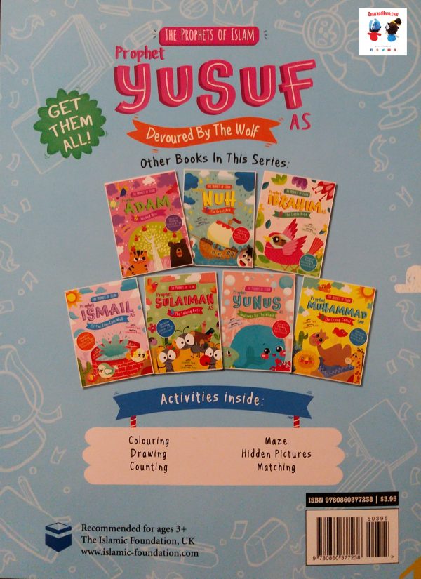 Prophet Yusuf & The Wolf. (The Prophets of Islam Series Activity Books ...