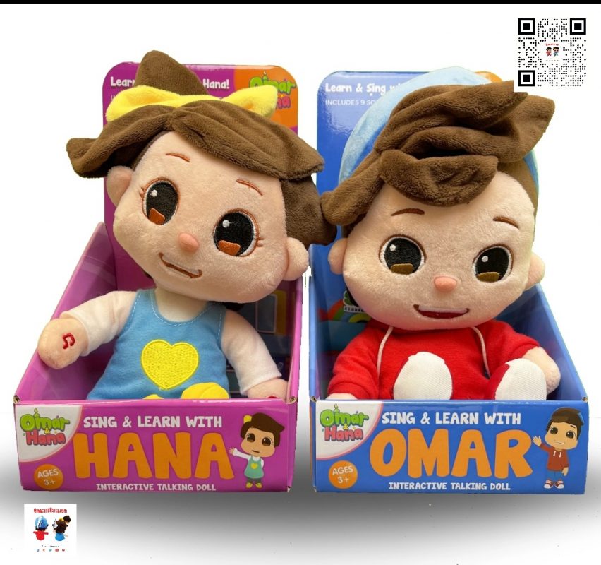 Omar & Hana YouTube Stars, 12" Talking And Singing Interactive Muslim ...