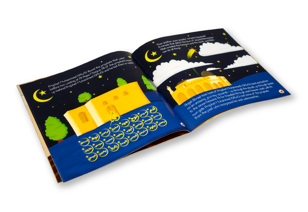 Train to Al-Aqsa | Islamic Children's Book for 2-6 Year Olds | Omar and ...